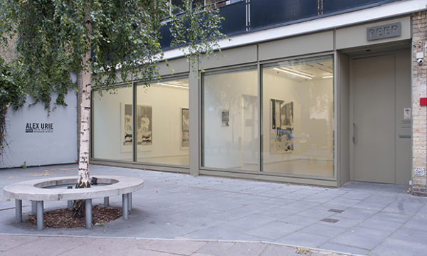 Local galleries that you can enjoy without booking in advance – Hackney ...