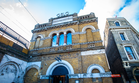 Hackney Central’s newest nightspot Oslo launches in style – Hackney Citizen